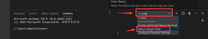 创客基地oDrive 第四课 VSCODE 开发环境搭建_odrive用什么开发-CSDN博客