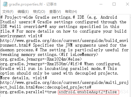 Android项目编译遇com.android.builder.internal.aapt.v2.Aapt2Exception: AAPT2 error: check logs for ...