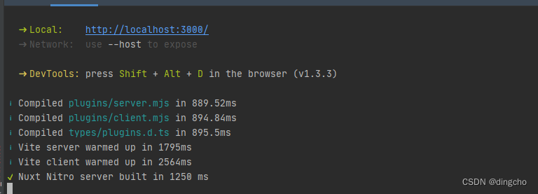 前端：Nuxt3 + Vuetify3 + Element Plus + 添加常用插件-CSDN博客