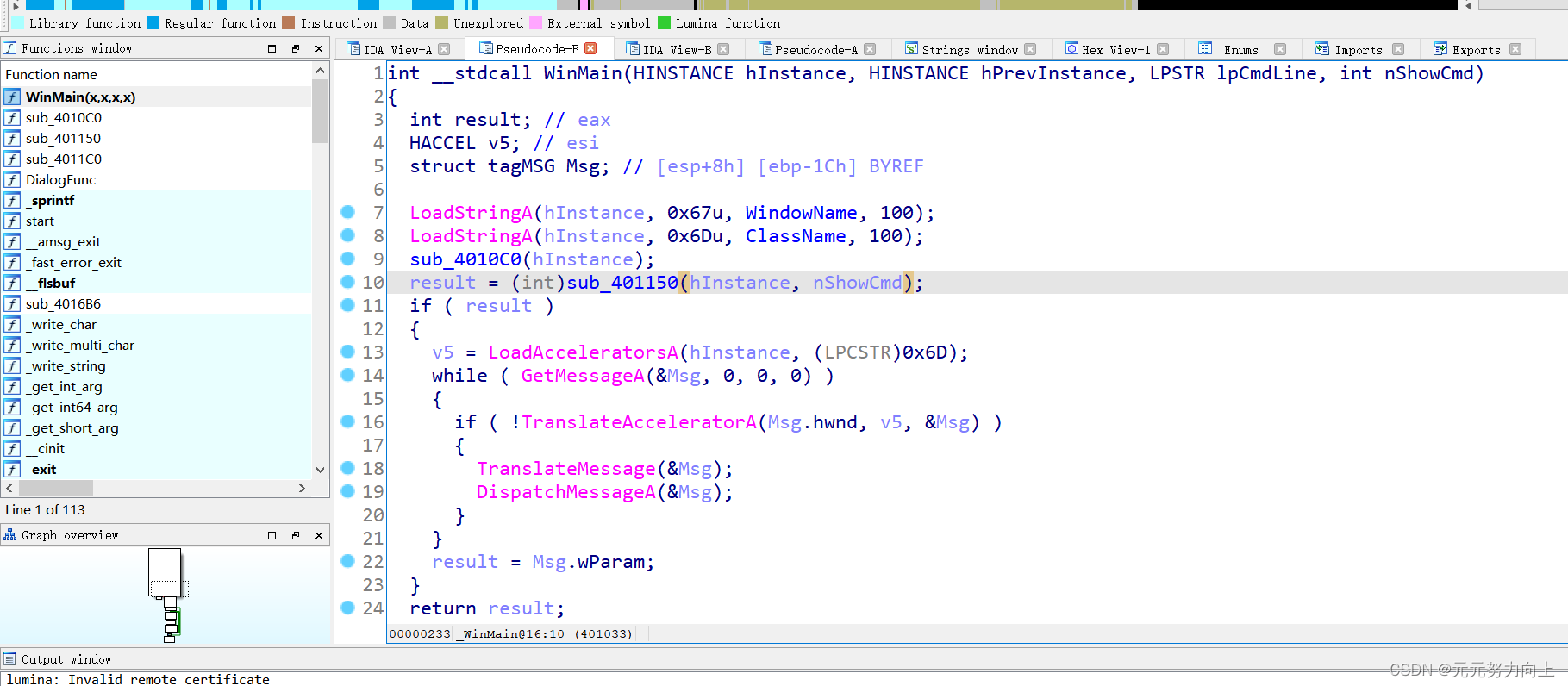 buu刷题 [BJDCTF2020]JustRE1_[bjdctf2020]justre 1-CSDN博客