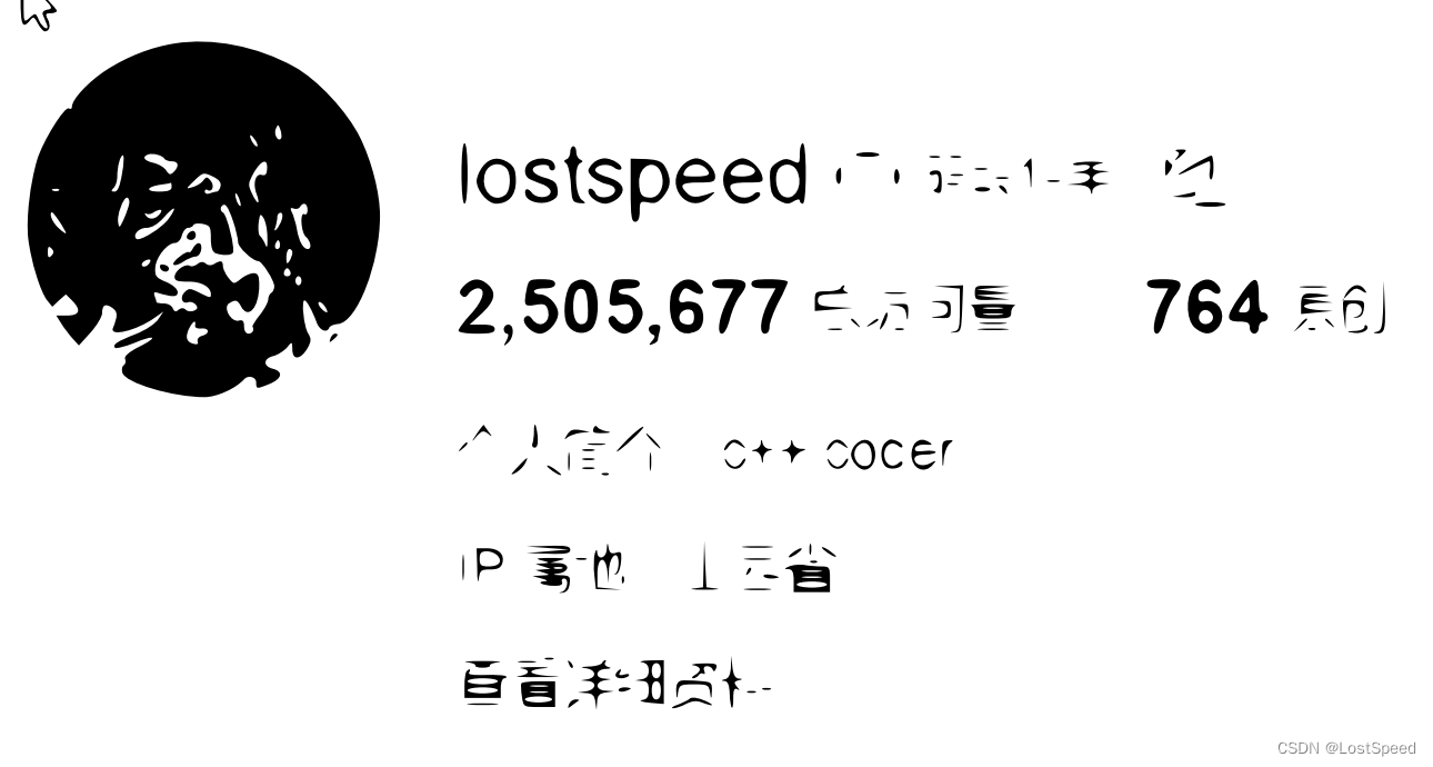 cadence SPB17.4 - allegro - use potrace convert bmp to dxf, then import ...