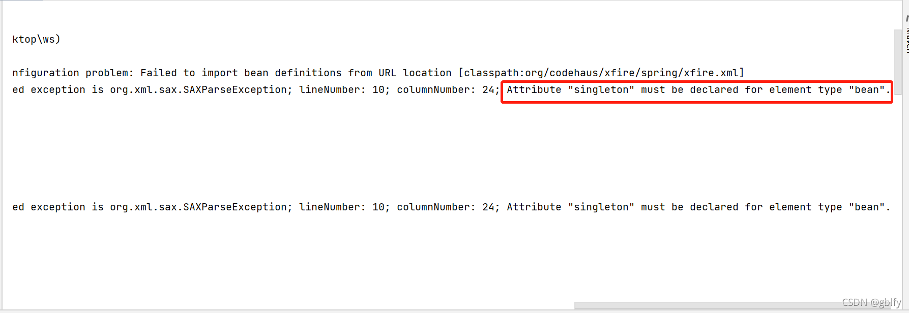 SpringBoot2 整合 XFIRE 服务端和客户端_springboot xfire-CSDN博客