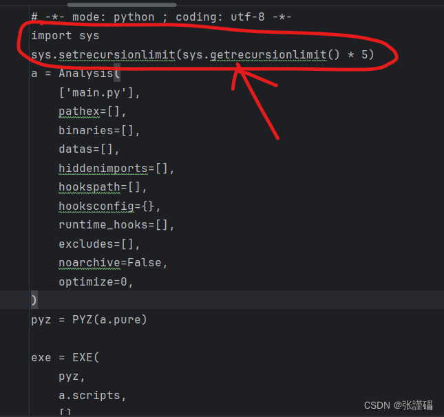 Pyinstaller打包exe文件解决指南_1. in your program's .spec file add this line near-CSDN博客