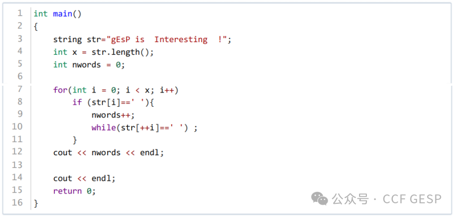 2024年GESP3月认证C++三级真题解析_gesp三级真题-CSDN博客