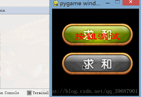 python游戏开发实战:游戏按钮_pygame模块 旋钮控件-CSDN博客