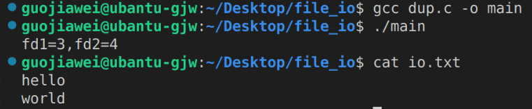 dup+dup2+重定位+fcntl_dupcfrg-CSDN博客