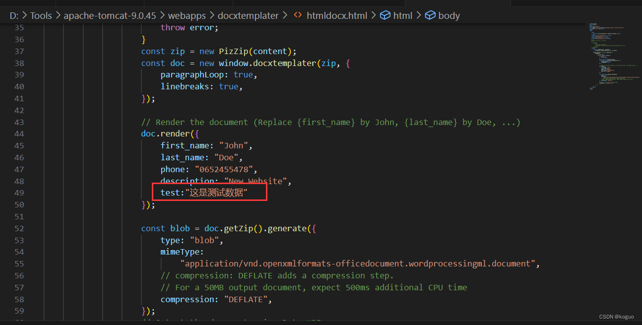 docxtemplater使用方式_docxtemplater-html-module-CSDN博客