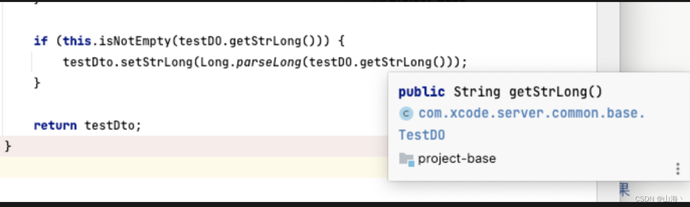 MapStruct 使用指南_mapstruct mappers.getmapper-CSDN博客