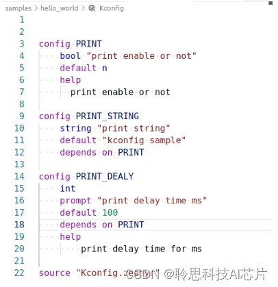 Zephyr配置系统(Kconfig)保姆级上手教程_zephyr教程-CSDN博客