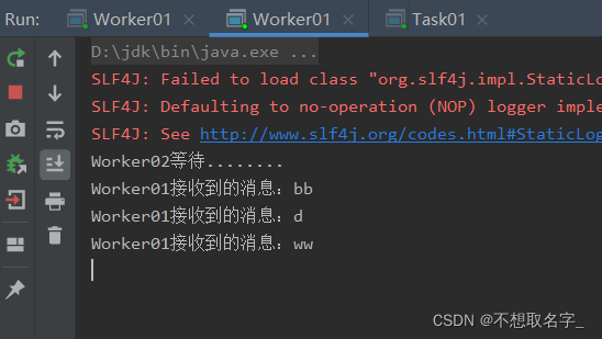 学习RabbitMQ（二）_channel.basicnack-CSDN博客