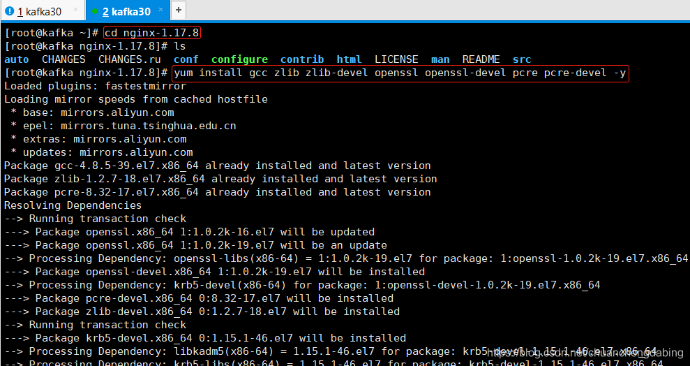 实战：kafka实现日志收集系统-CSDN博客