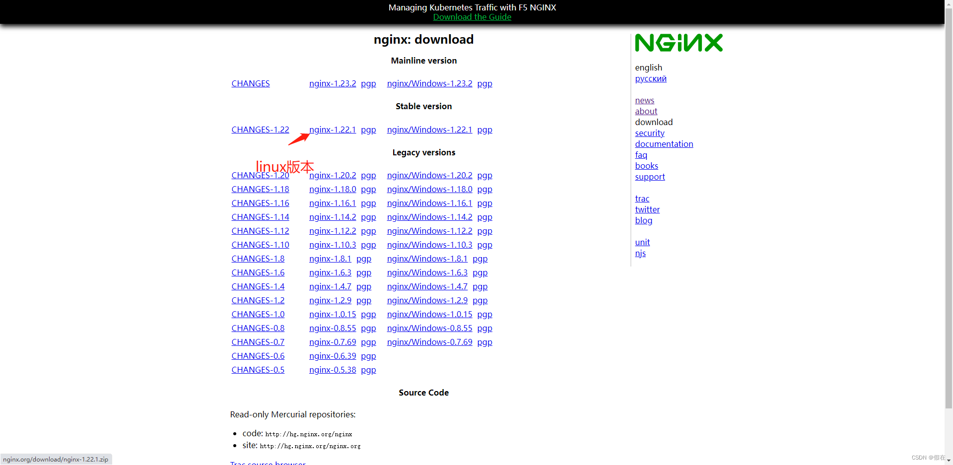 Ubuntu上通过xshell+xftp+nginx部署简单项目_通过xshell在ubuntu部署nginx-CSDN博客
