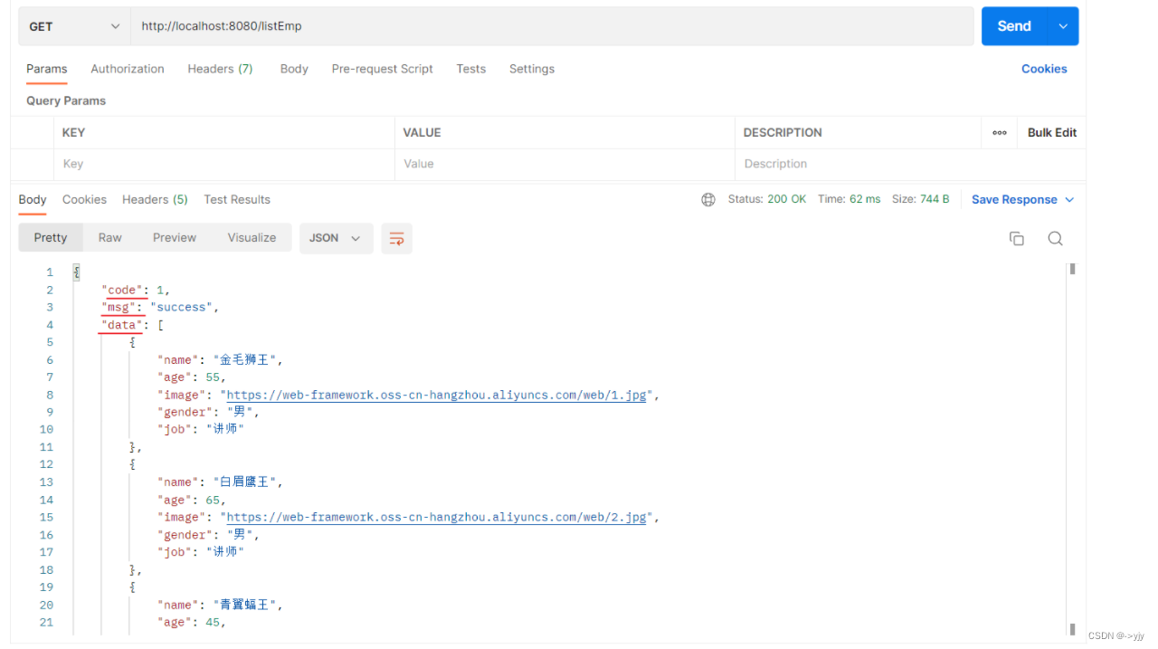 SpringBootWeb请求响应_springboot项目web前端请求流程图-CSDN博客