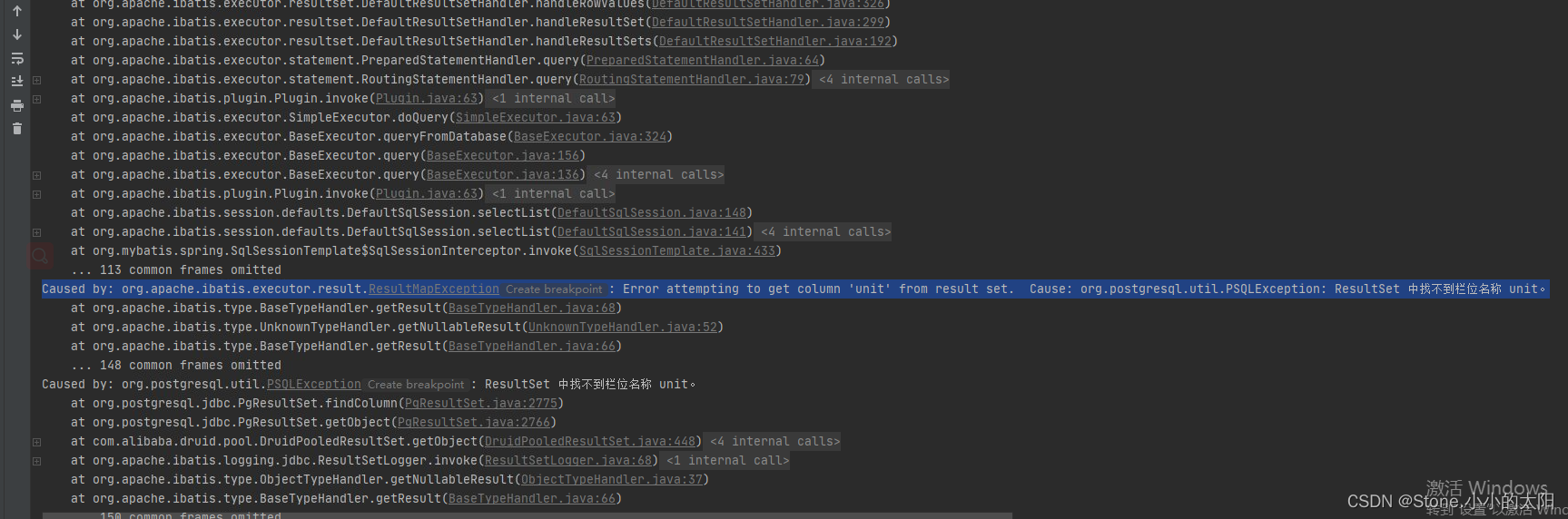 mybatis中的collection如何使用dao的传值_mybatis collection resultset 中找不到栏位名称-CSDN博客