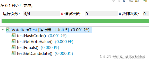 Java eclipse JUnit5成功导入后却无法运行 “NoClassDefFoundError” 问题解决_eclipse中导入了junit5但是还是eclipse找不到-CSDN博客
