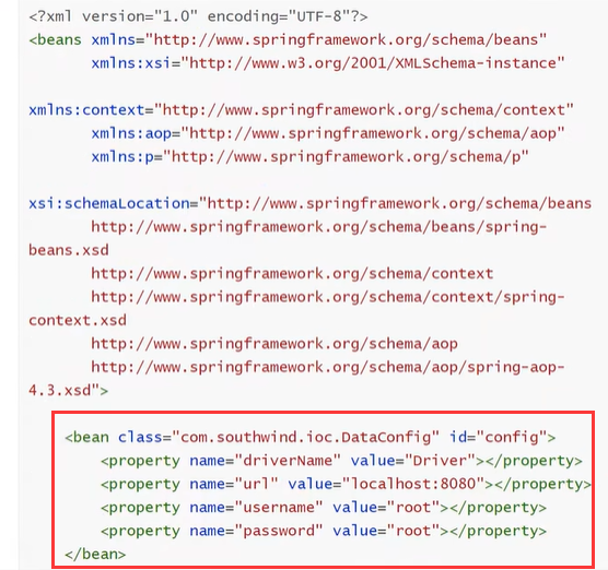Spring IOC 和 AOP_spring aop和ioc-CSDN博客