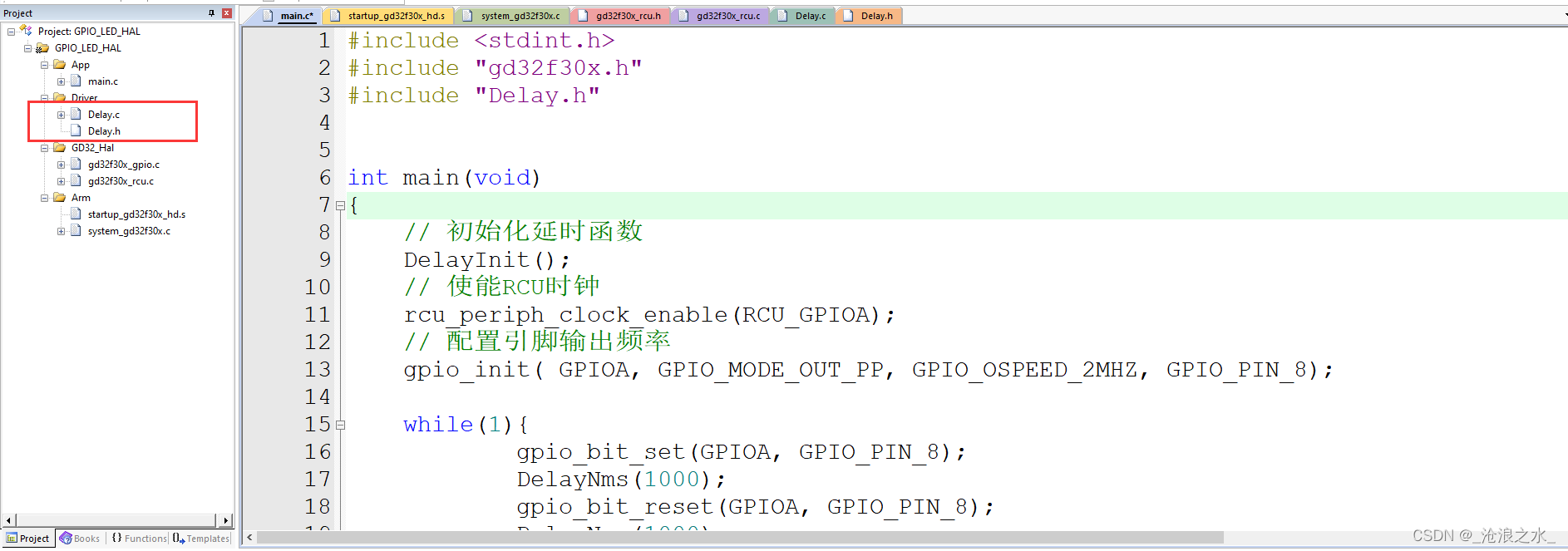 ARM基于DWT实现硬件延时（GD32）_gd32 dwt-CSDN博客