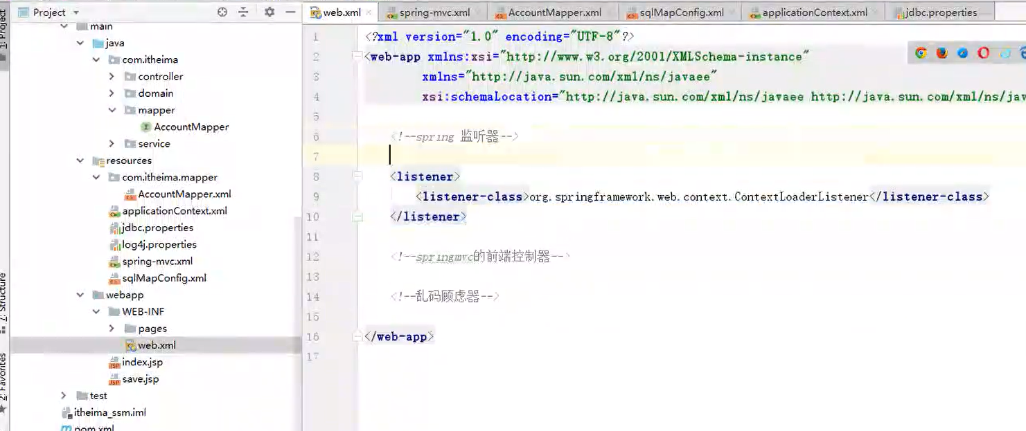 java202304java学习笔记第六十七天-ssm-动态sql-web中xml配置-CSDN博客