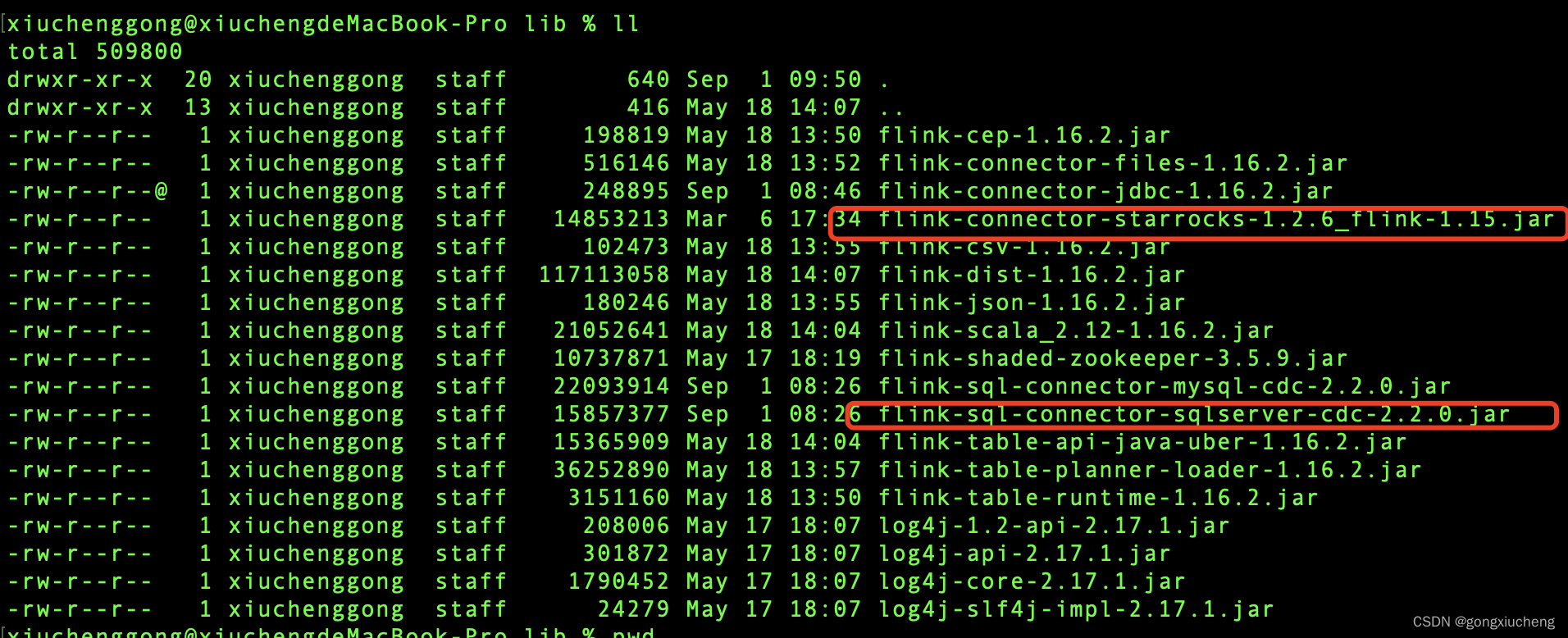 使用flink sqlserver cdc 同步数据到StarRocks_flinkcdc亿级表同步-CSDN博客
