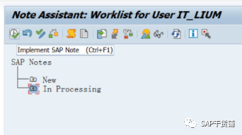 SAP Note SAR格式 解压 并打note-CSDN博客