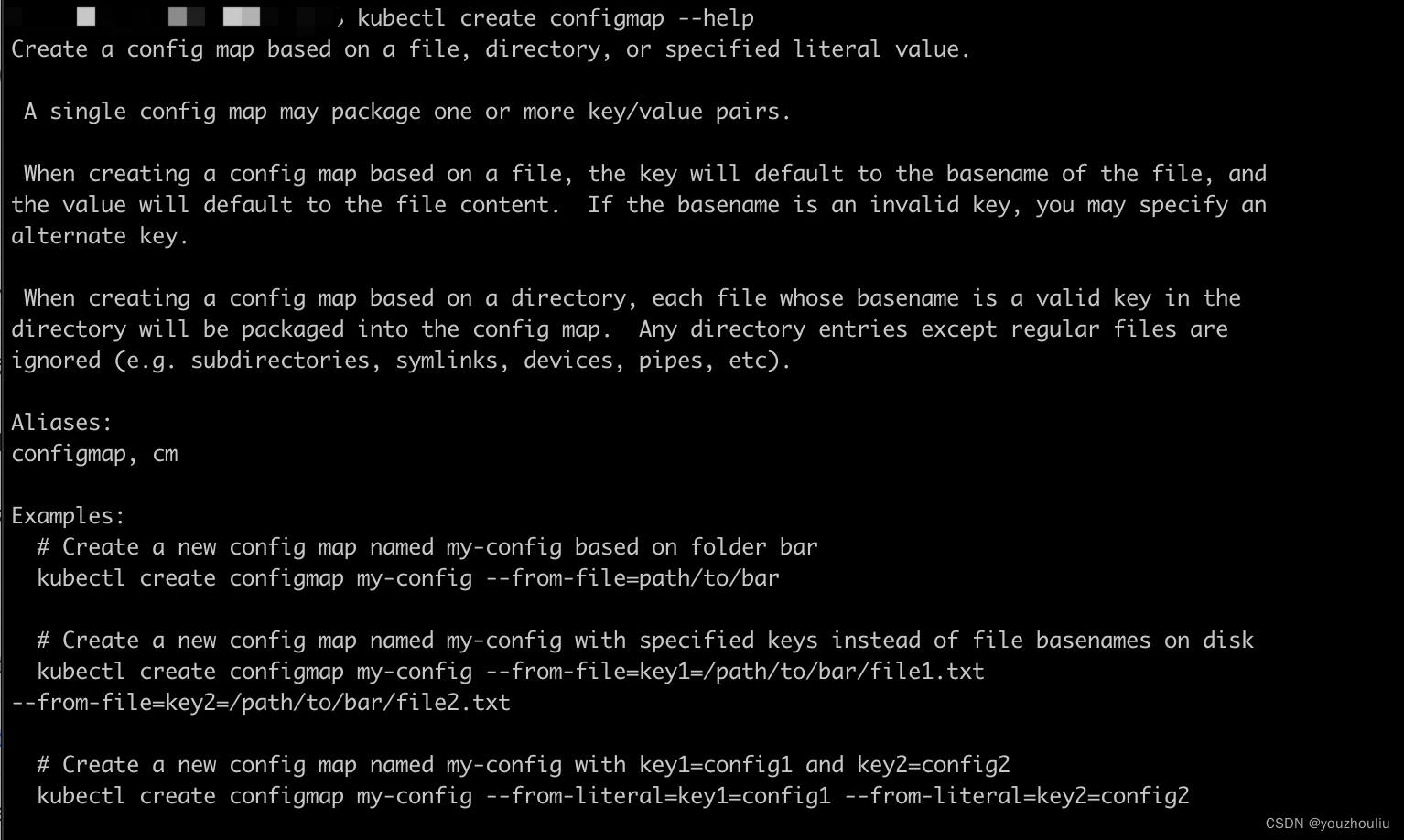 Kubectl 命令详解（十七）：create Configmapkubectl Create Configmap Csdn博客