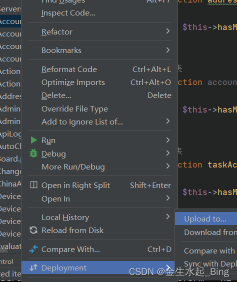 PhpStorm配置SFTP连接远程服务器_phpstorm连接远程服务器-CSDN博客