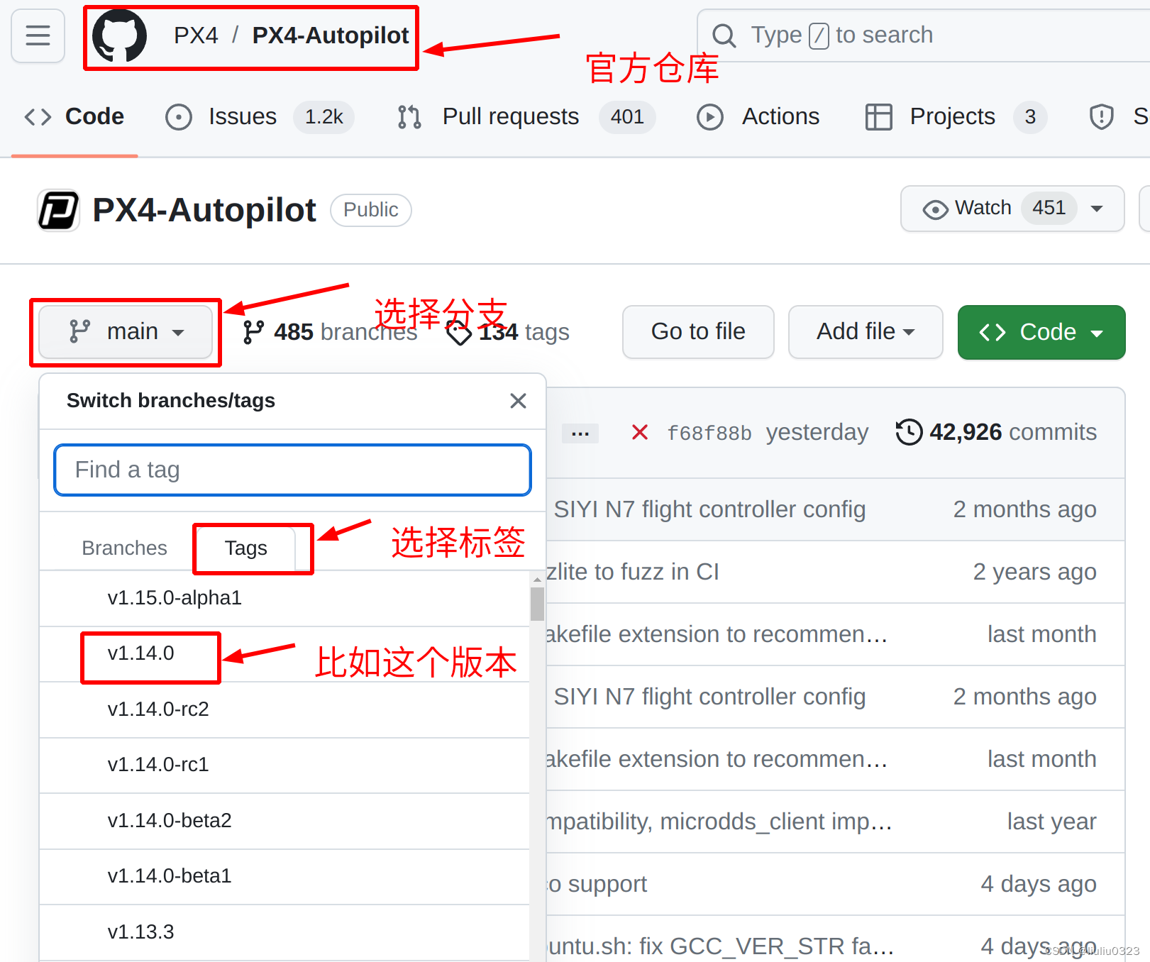 PX4-Autopilot下载与编译_下载px4-CSDN博客