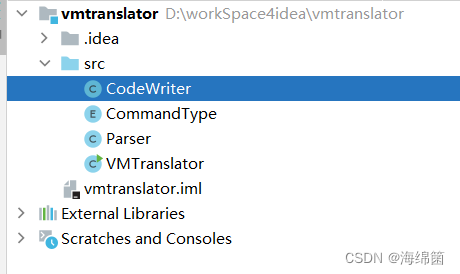 Nand2Tetris——project08_nand2tetris project8-CSDN博客