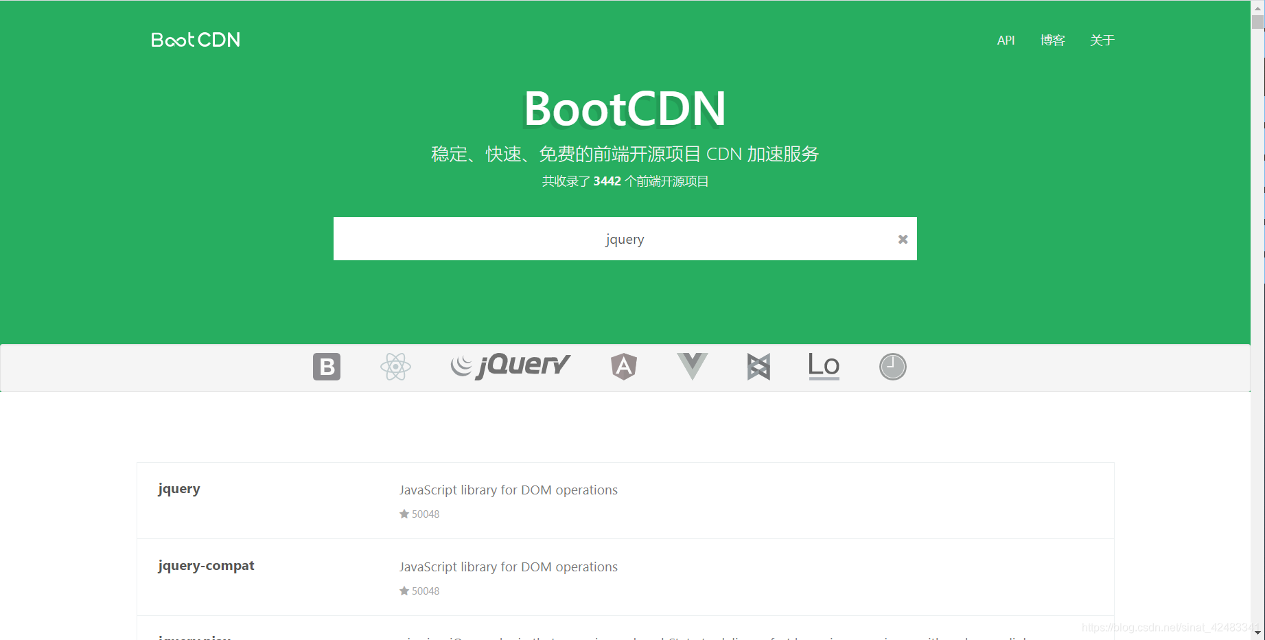【BootCDN】前端使用开源免费的 CDN 加速服务-CSDN博客
