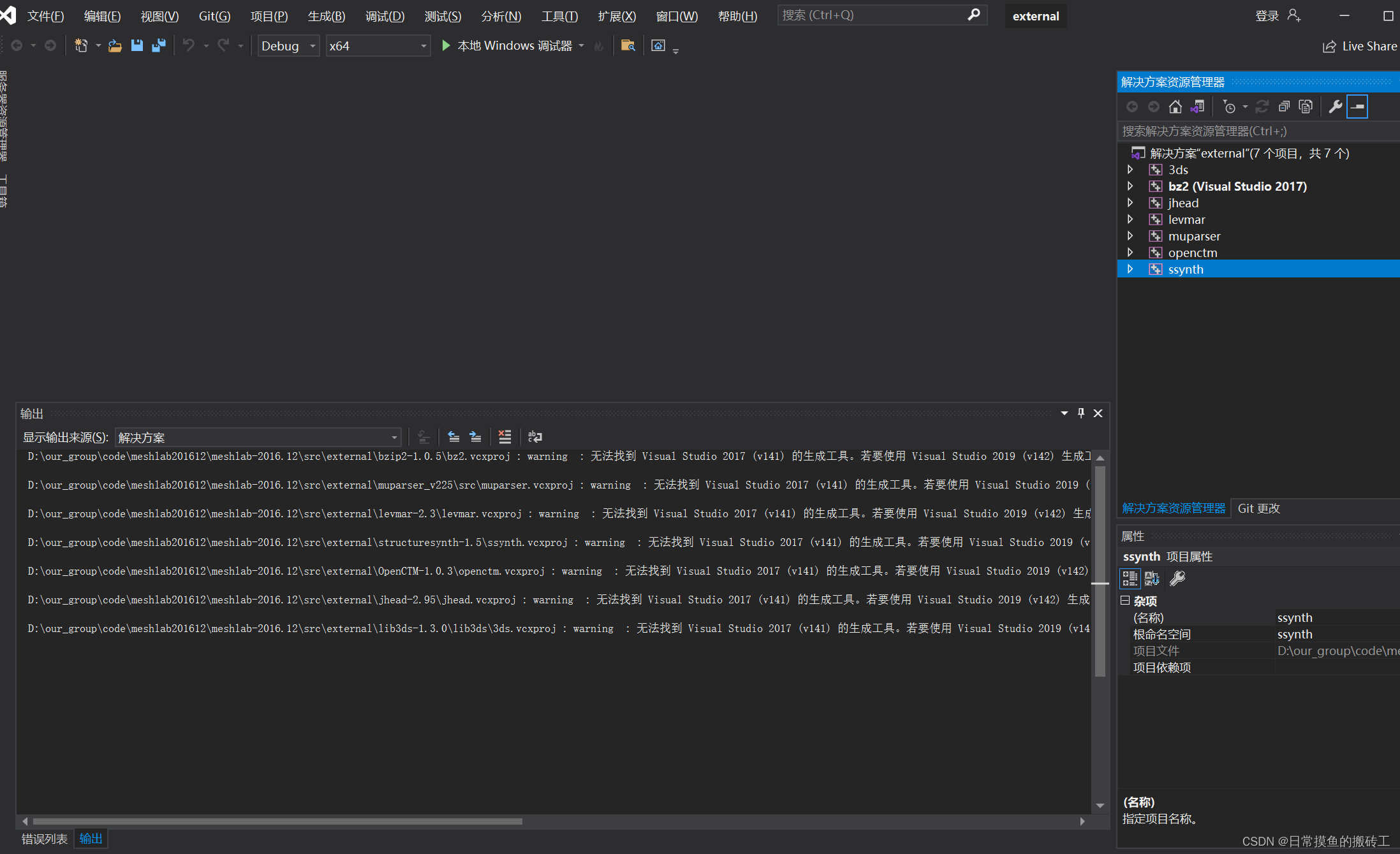 VS2019+Qt5.14(VS2017+Qt5.12)编译meshlab2016源码(理论上任意版本按我的操作都行)_qt 5.14支持 ...