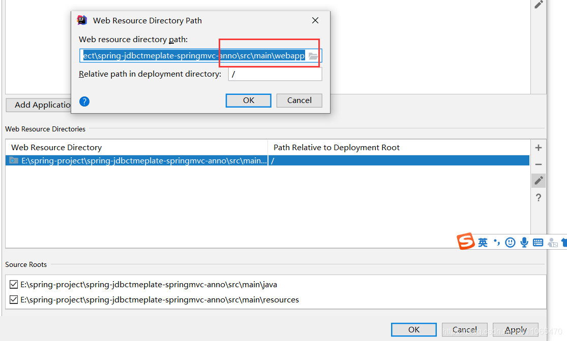 springmvc+jdbcTemplate+spring基于注解的方式实现数据crud操作_springmvc jdbctemplate datasource-CSDN博客