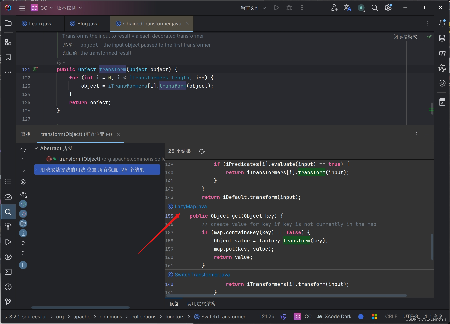 Java反序列化漏洞 Cc6利用链分析cc6链 Csdn博客