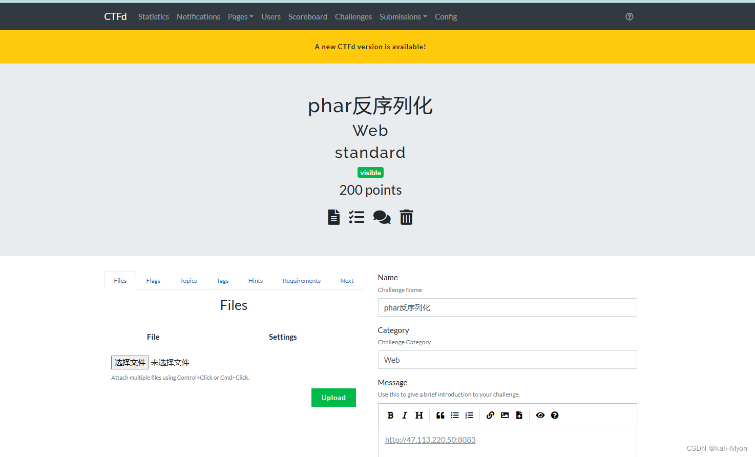基于CTFTraining在CTFd部署Web题目_ctfd怎么上题目-CSDN博客