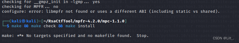 kali Linux中RsaCtfTool工具的安装_rsactftool的安装-CSDN博客