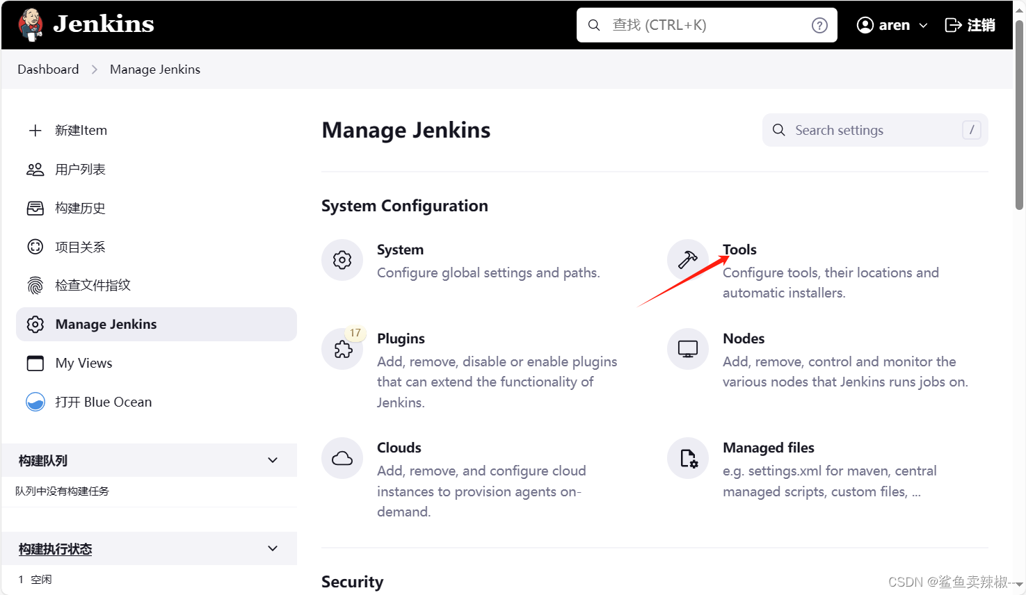 jenkins使用nexus插件-CSDN博客