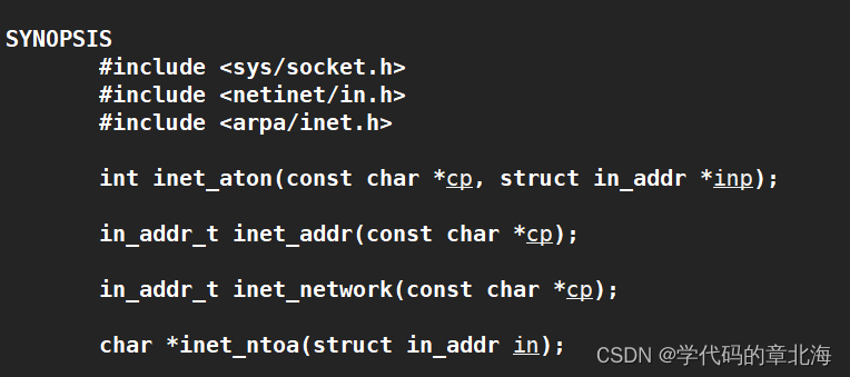 【Linux服务器编程总结】网络编程基础知识 （udp初级）_linux upd 网络字节序-CSDN博客