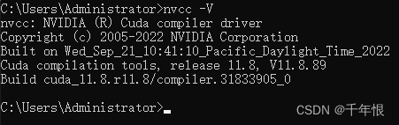 windows安装CUDA_nvidia cuda11.8 windows-CSDN博客
