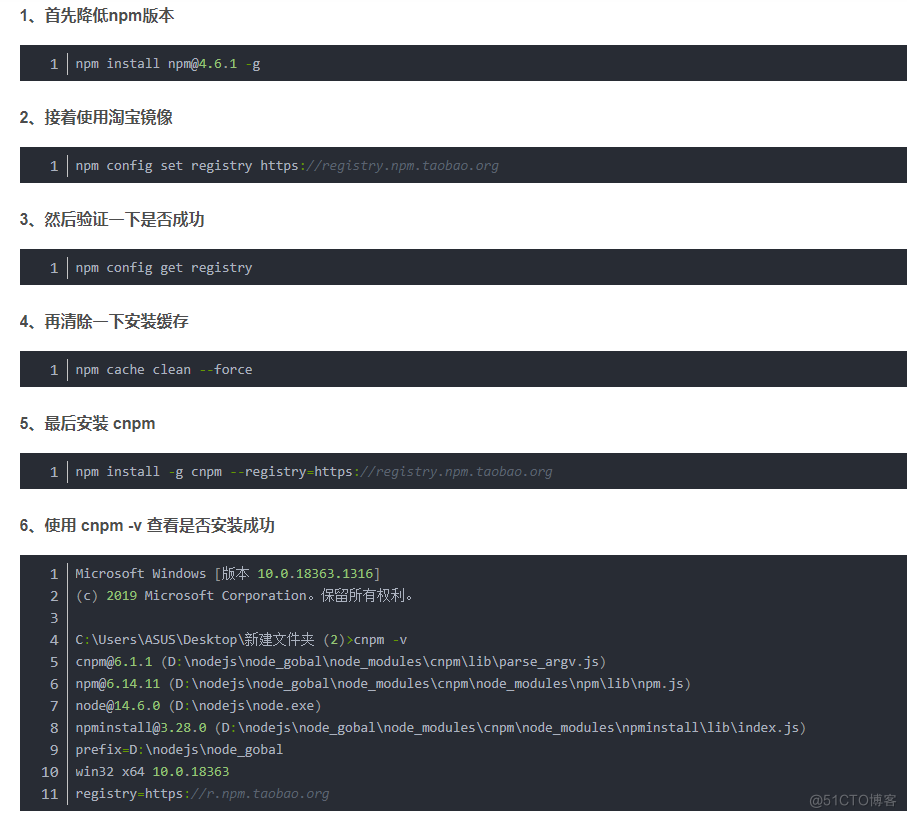 Vue入门学习-CSDN博客