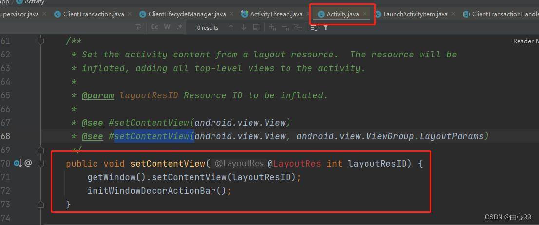 setContentView内部是如何加载View数据的？_setcontextview加载数据的核心概念-CSDN博客