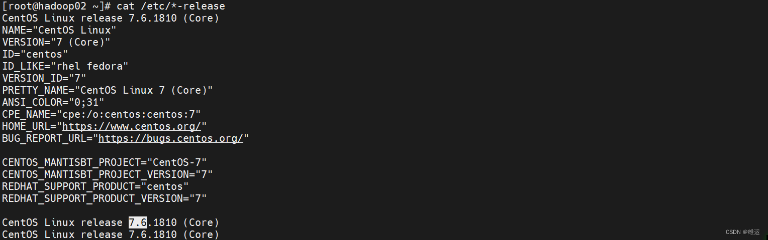 【Linux】Centos升级到国产操作系统OpenAnolis_openanolis centos-CSDN博客