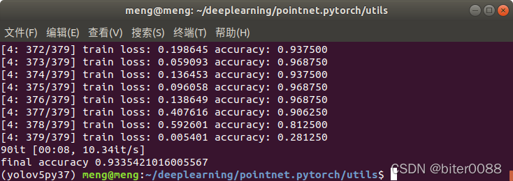 深度学习(六):pointnet.pytorch环境配置与学习_pointnet++ pytorch 下载-CSDN博客