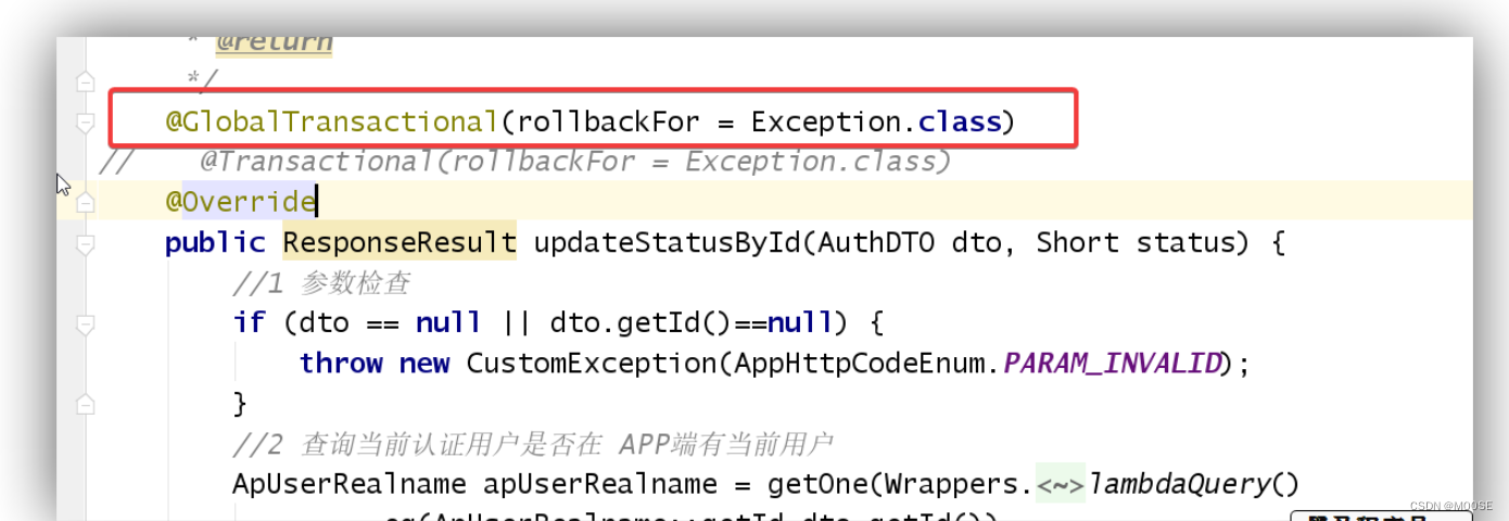java 黑马头条 day3 实名认证分布式事务问题 seata_黑马头条seata-CSDN博客