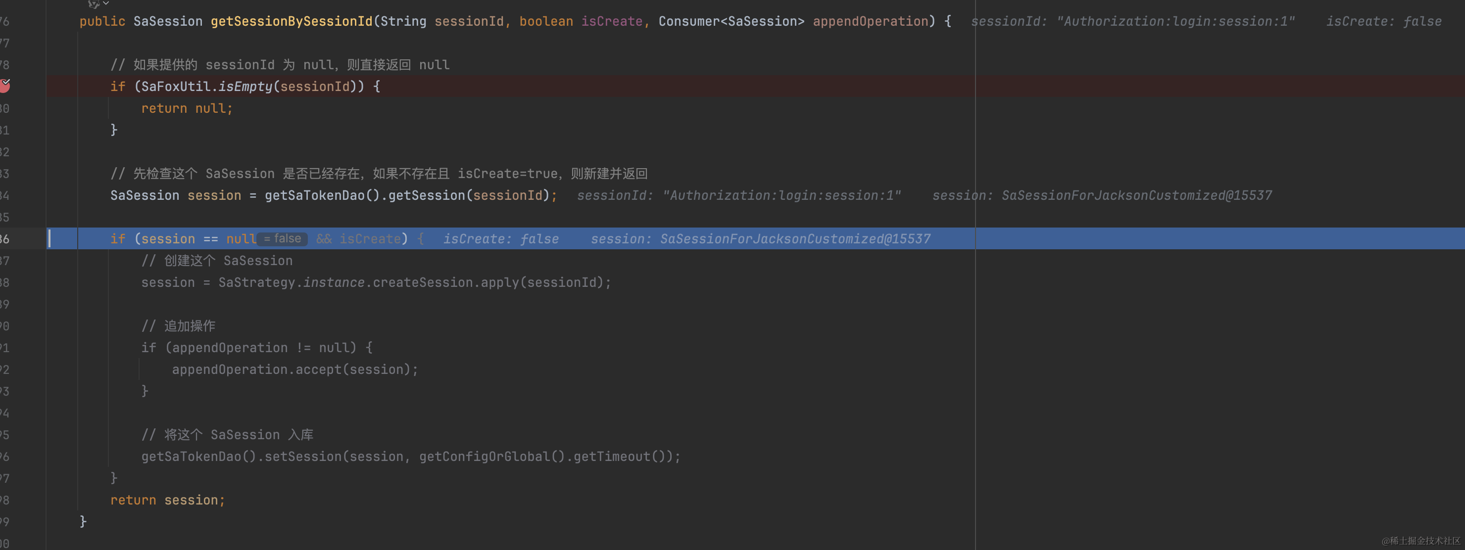 Sa-Token登录流程详解：会话创建、token管理与Redis数据-CSDN博客