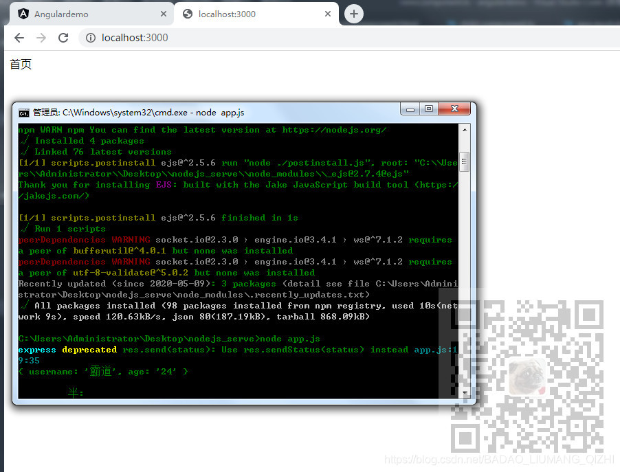 Angular中使用HttpClientModule模块实现get请求数据和post提交数据_angular7 使用mock get请求带参数请求接口-CSDN博客