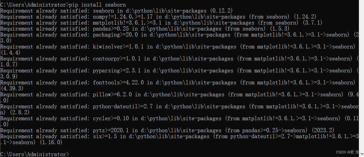 关于报错ImportError: No module named ‘seaborn‘我的处理过程_tx2 安装seaborn 报错-CSDN博客