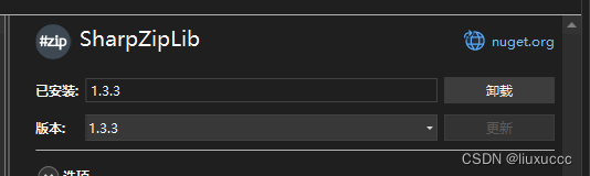 C# SharpZipLib 压缩中文文件名乱码的解决办法(必看 实测有用)_c# zipinputstream 中文乱码-CSDN博客