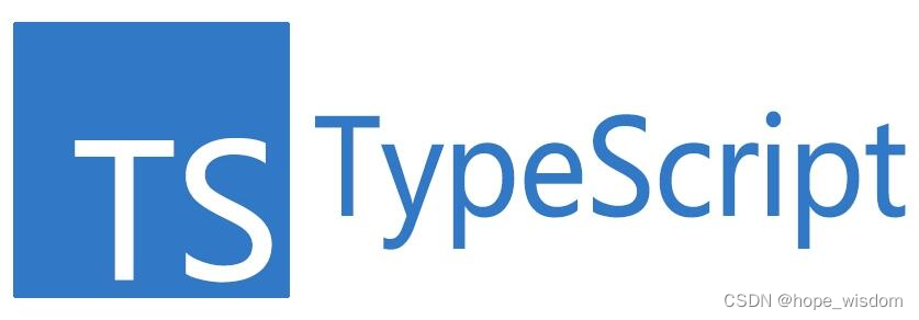 软件工程师，TypeScript值得你拥有_typescript工程师-CSDN博客