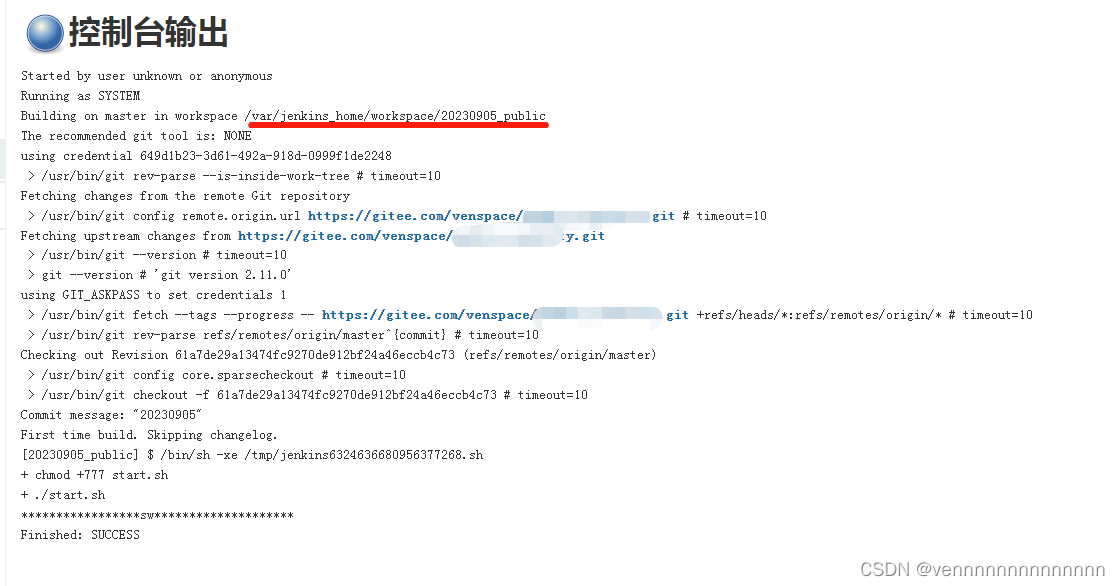 centos+jenkins+pycharm-CSDN博客