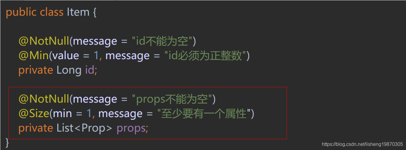 @Validated与@Valid的区别（JSR-303方法文档使用说明）_jsr303官方文档-CSDN博客